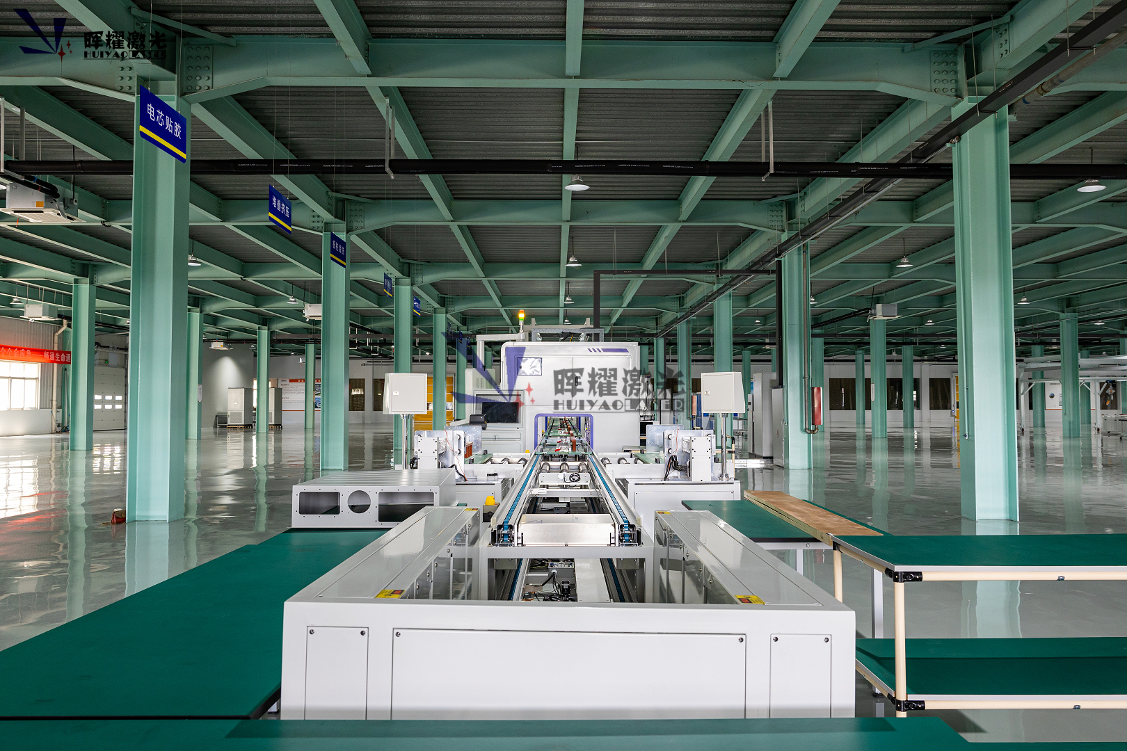 High-Efficiency Lithium Battery Module PACK Production Lines ...