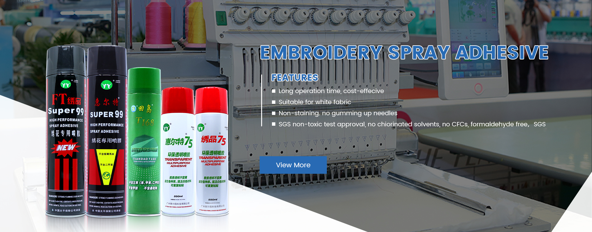 How to Choose the Best Spray Adhesive for Screen Printing | Spraymaster ...