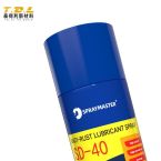 Anti Rust Lubricant Spray For Metal