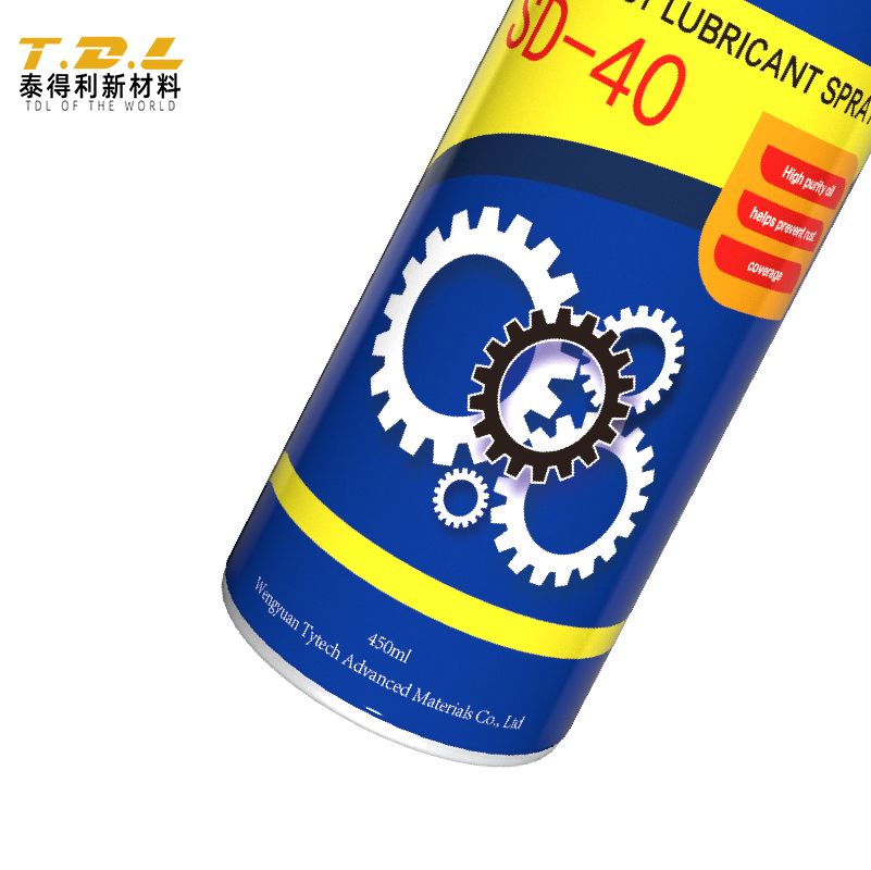 Anti Rust Lubricant Spray For Metal