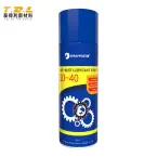 Anti Rust Lubricant Spray For Metal