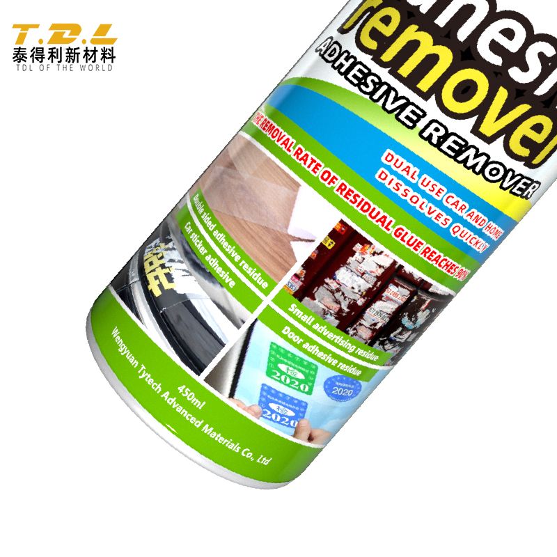 Adhesive Cleaner For Car, All-Purpose Adhesive Cleaner