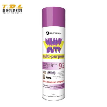Vacuum Infusion Spray Adhesive