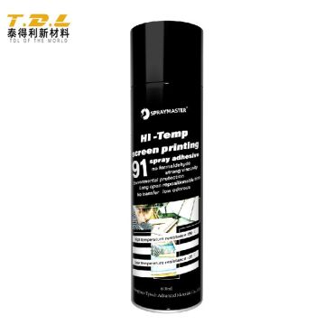 Screen Printing Spray Adhesive