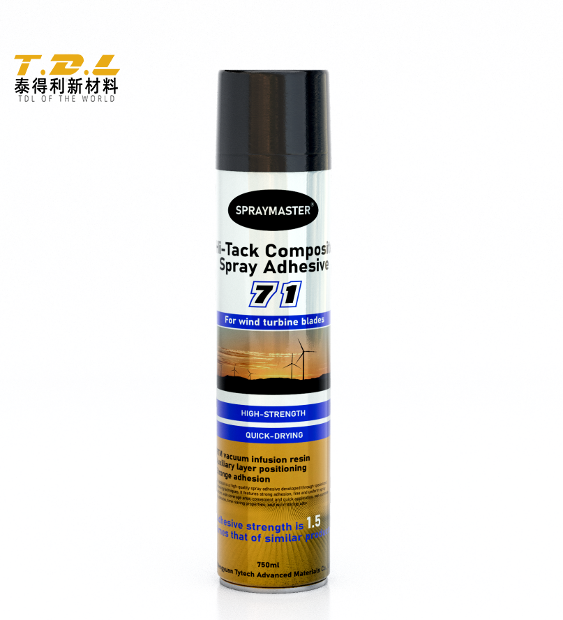 Industrial Waterproof Spray Glue