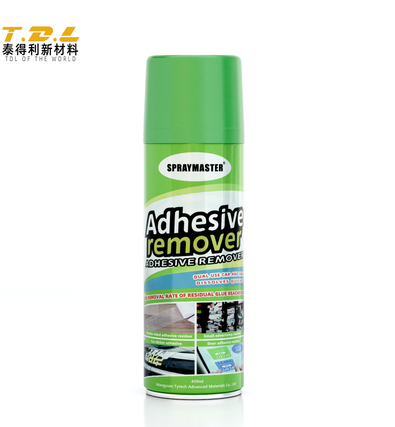 SPRAYMASTER Adhesive Remover: Fast, Effective, and Trace-Free Cleaning