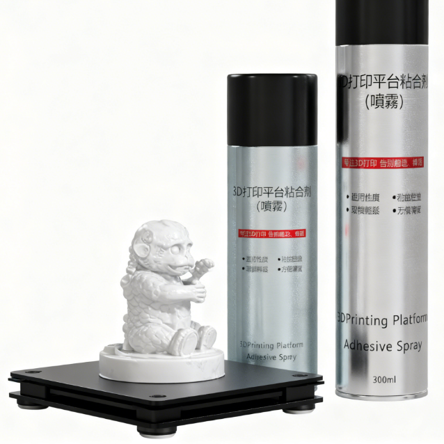 SPRAYMASTER 3D Printing Adhesive: Boost Print Success & Durability