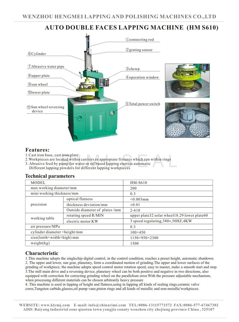 S610 AUTOMATIC DOUBLE FACES LAPPING MACHINE