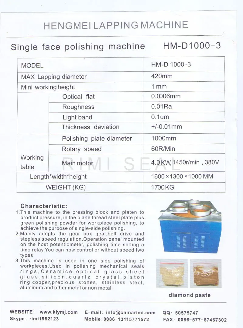 D1000-3 ONE SIDE LAPPING MACHINE