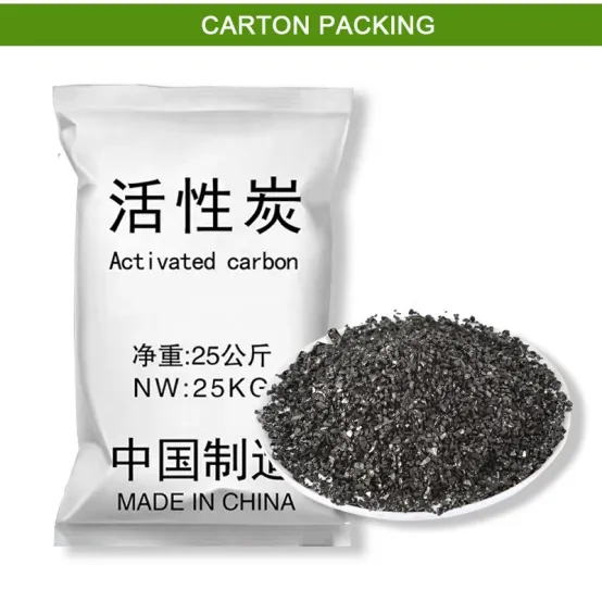 CARBON STEAM ACTIVATED CHARCOAL FOR HELIUM PURIFICATION