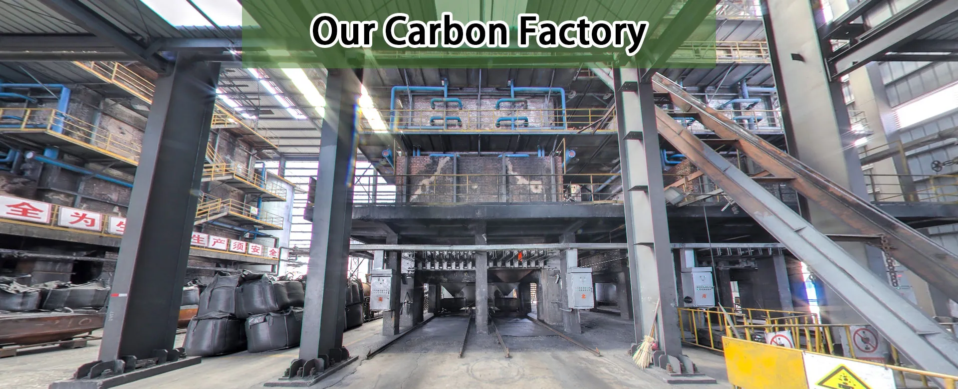 Coconut Base Activated Carbon Factory,Manufacturer, Supplier