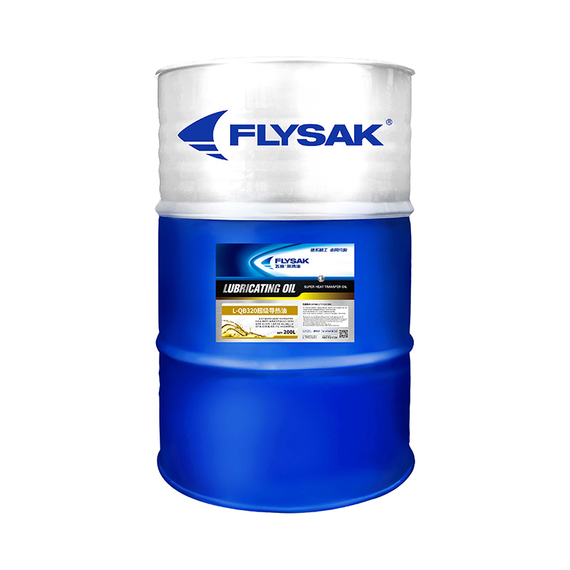 L-QC320 Super Heat Transfer Oil