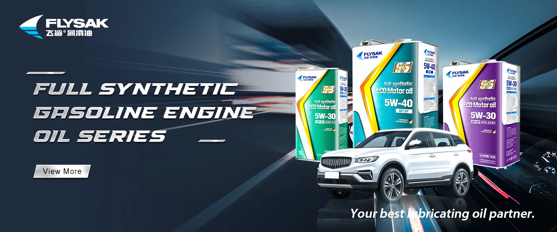 Engine Oil,Motor Oil, ATF, Brake Fluid, Gear Oil, Hydraulic Oil ...