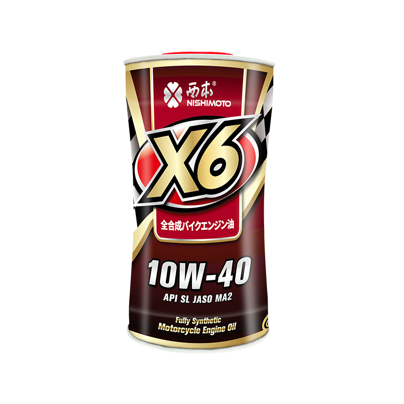 NISHIMOTO Brand OEM Fully Synthetic JASO MA2 4T Motorcycle Motor Oil SL ...