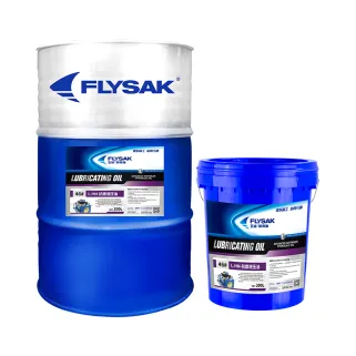 High Performance Gasoline Engine Oil, Gearbox Oil