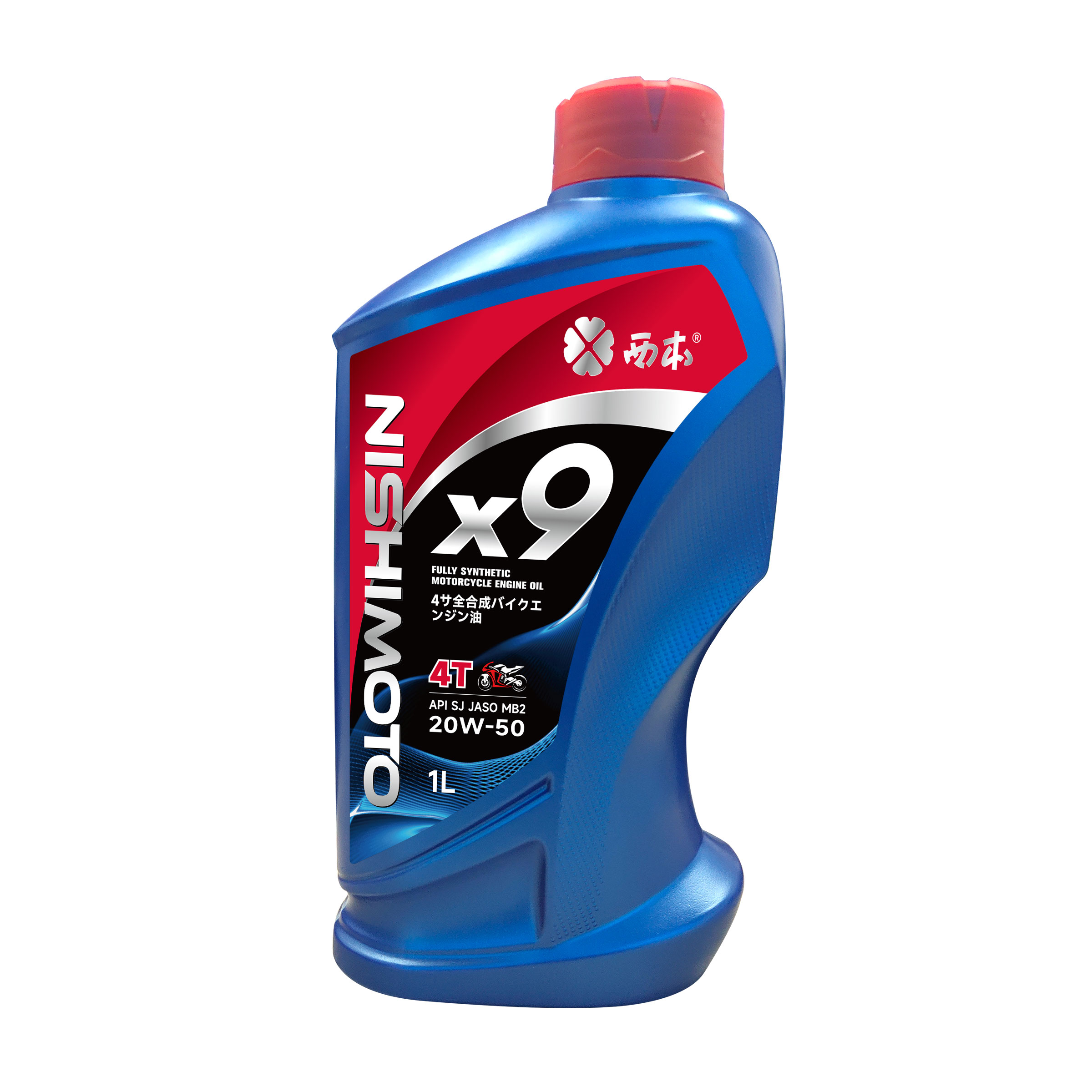 China Wholesale SJ 20W50 Motorcycle Engine Oil