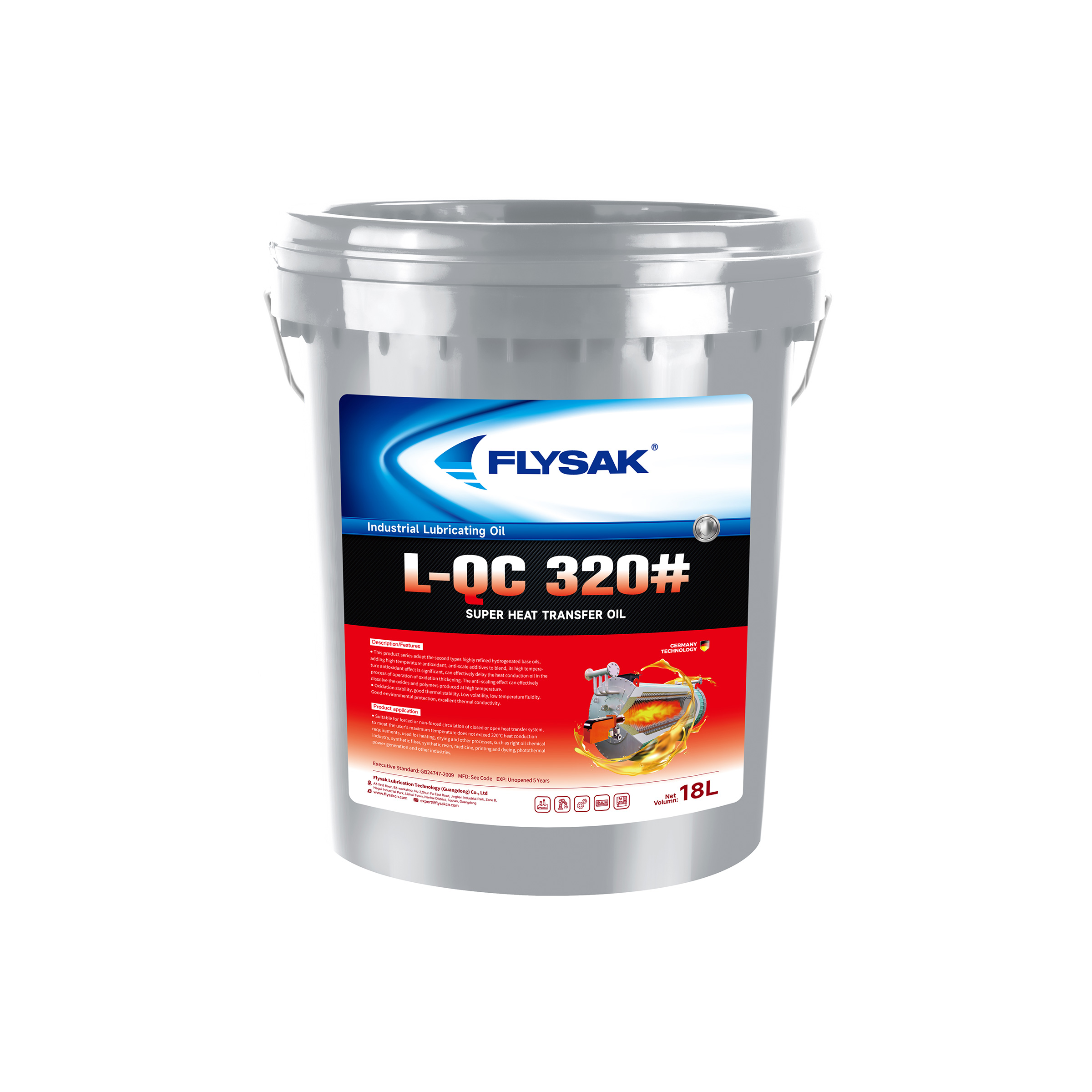 L-QC320 Super Heat Transfer Oil
