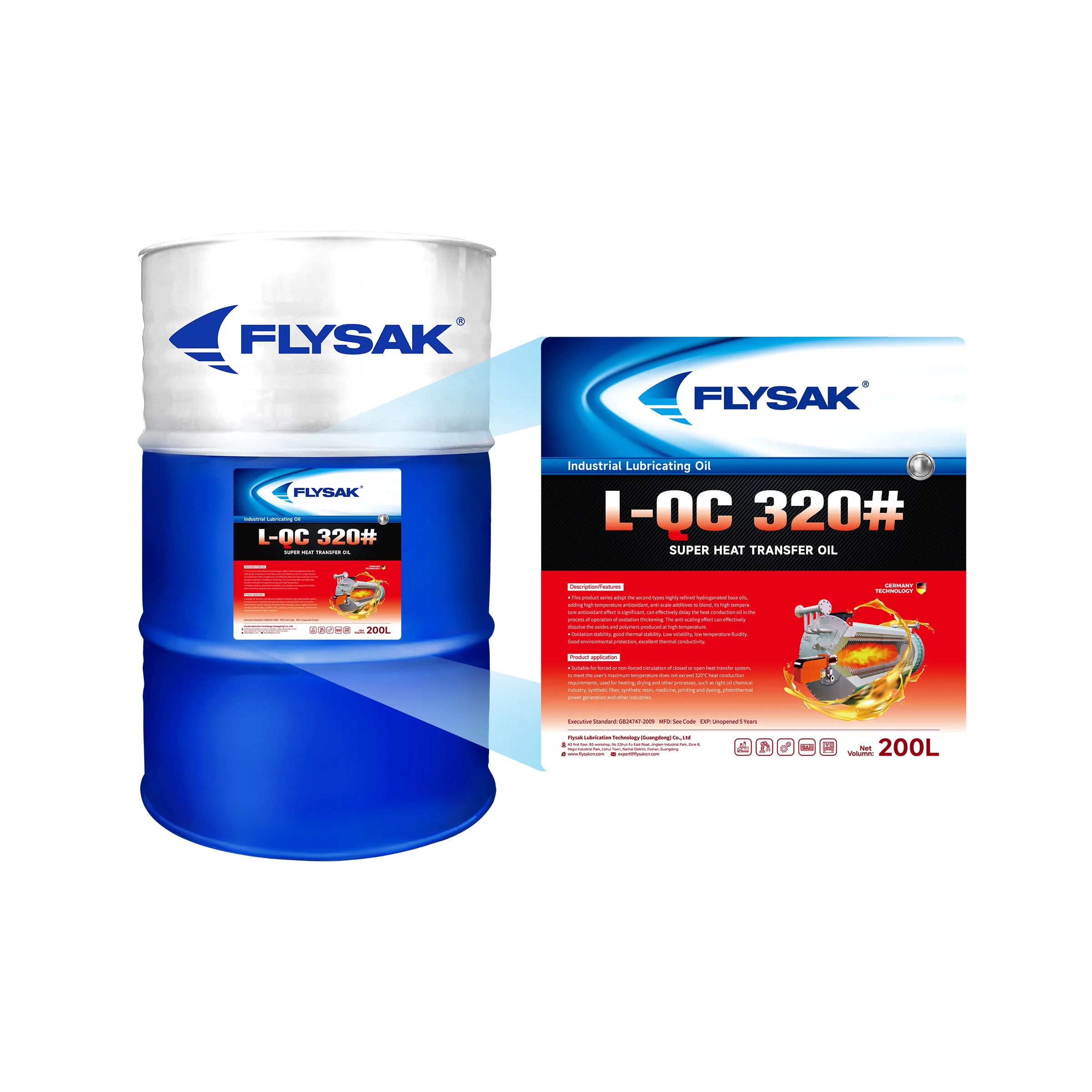 L-QC320 Super Heat Transfer Oil