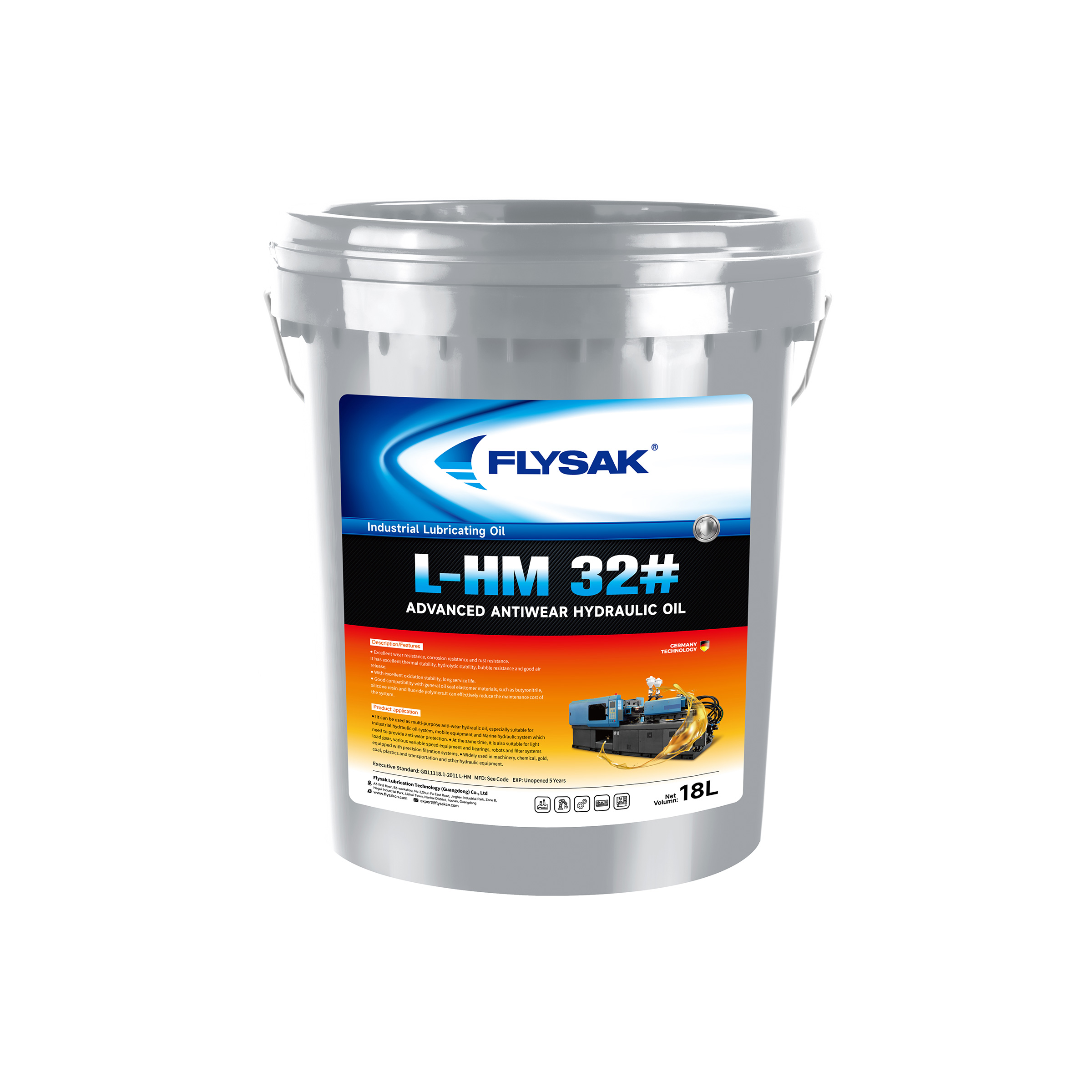 L-HM Anti-wear Hydraulic Oil