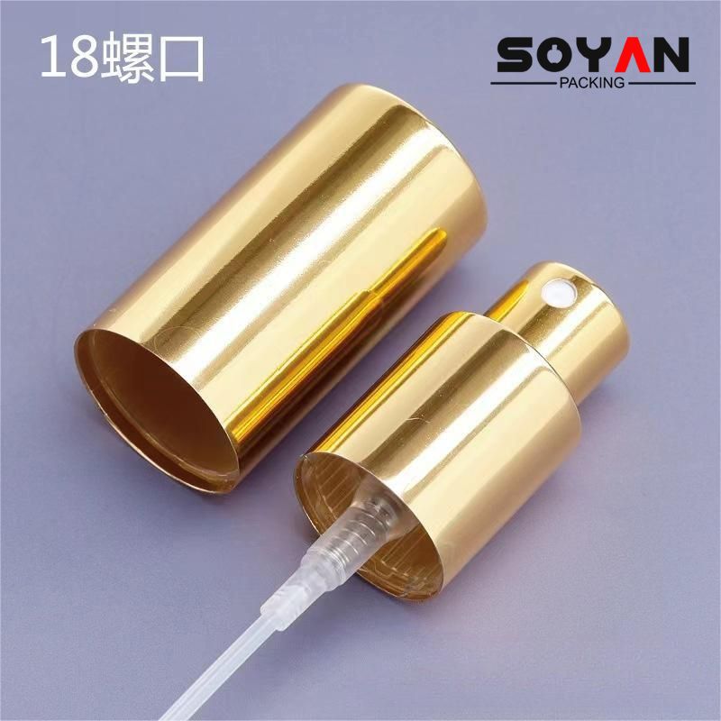 Aluminum perfume spray pump - 13mm,15mm,18mm,20mm