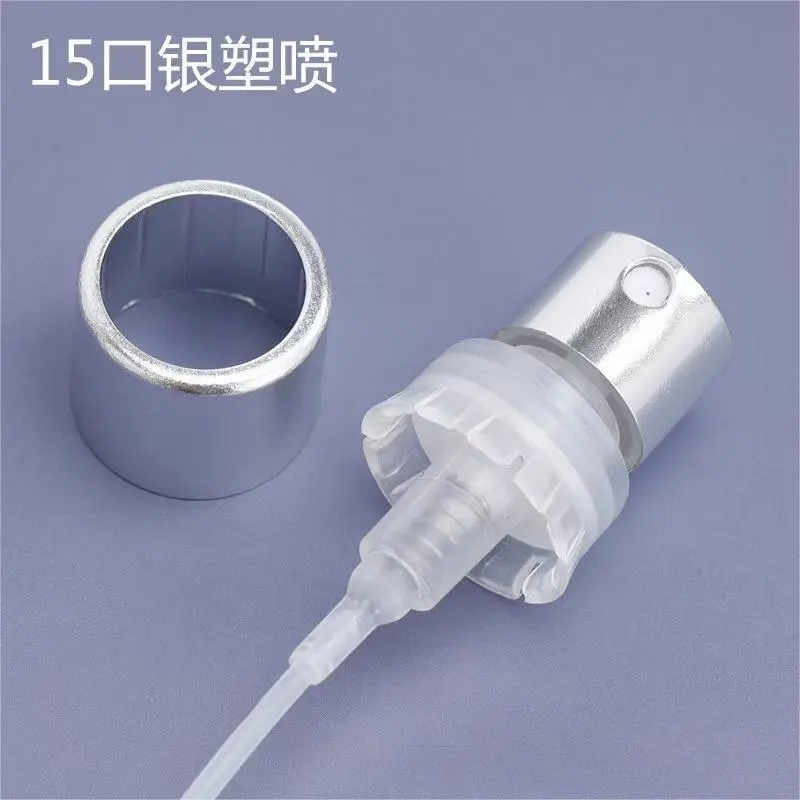 Aluminum perfume spray pump - 13mm,15mm,18mm,20mm