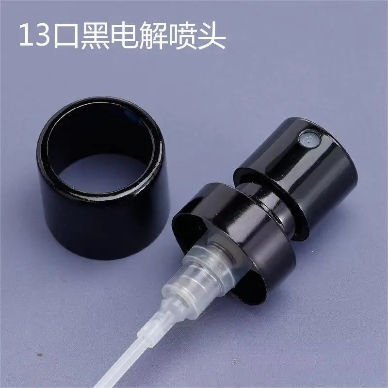 Aluminum perfume spray pump - 13mm,15mm,18mm,20mm