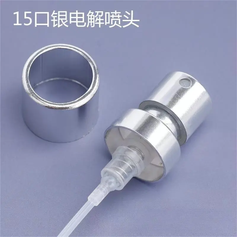 Aluminum perfume spray pump - 13mm,15mm,18mm,20mm