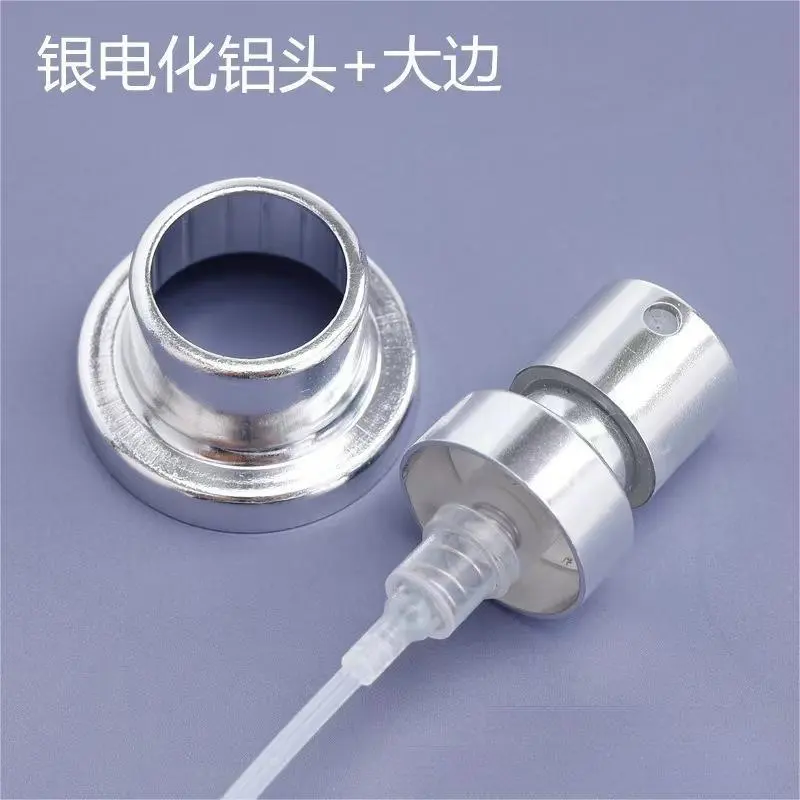 Aluminum perfume spray pump - 13mm,15mm,18mm,20mm