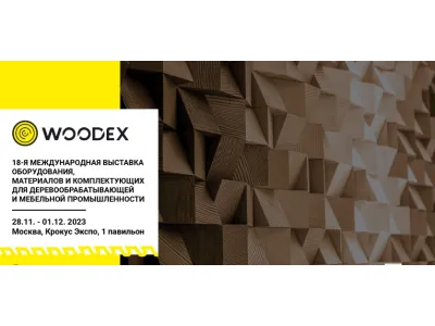 Finger Blades Manufacturer