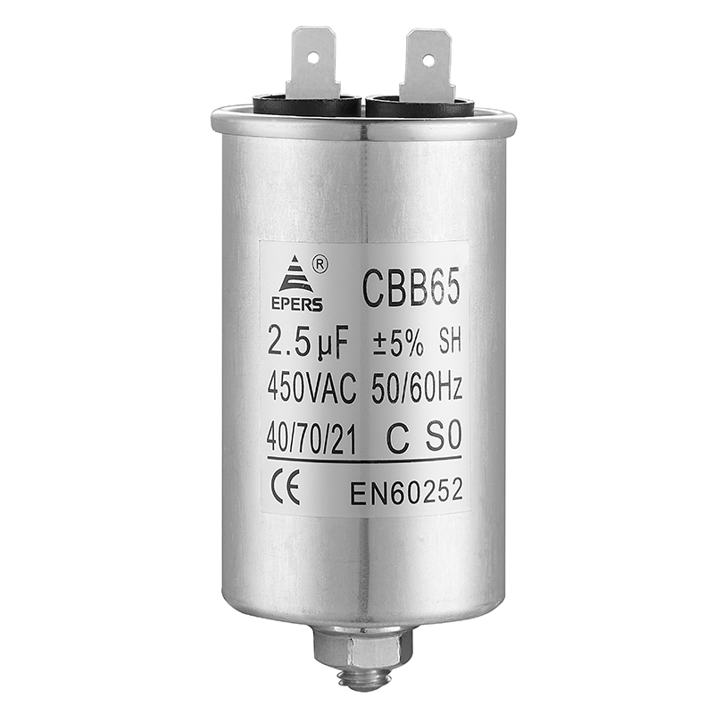 CBB65 Capacitors manufacture,CBB65 Motor Run Capacitors,customization