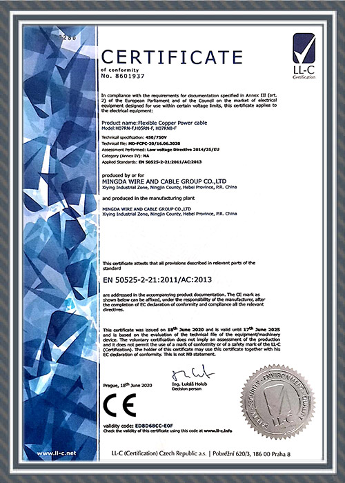 PVC Insulated Control Cable Factory China