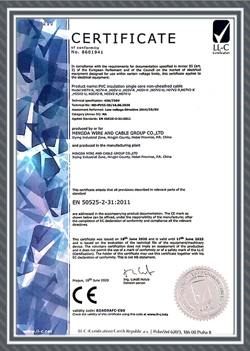 PVC Insulated Control Cable Factory China