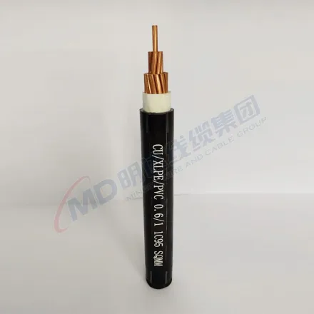 XLPE Insulated Power Cable