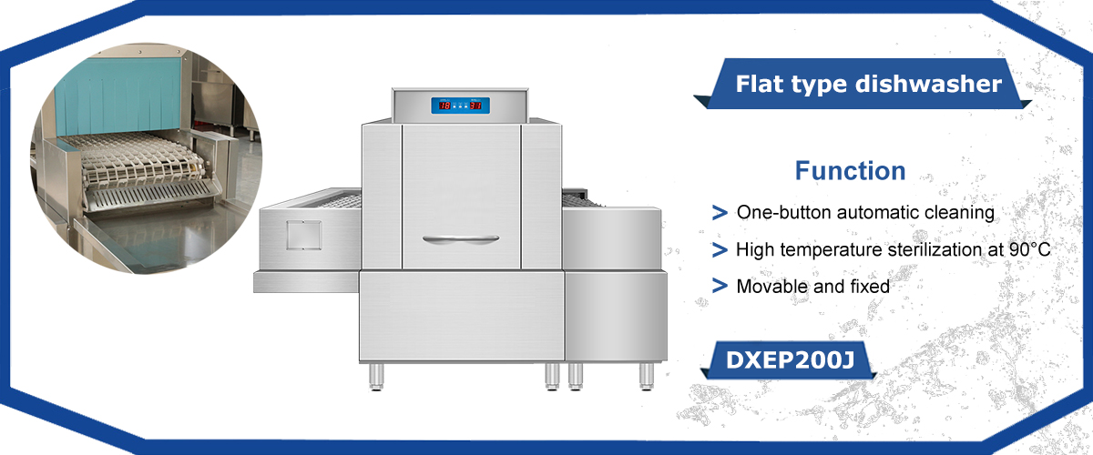 Commercial Restaurant Kitchen Dishwasher Freestanding Dish Washing Machine