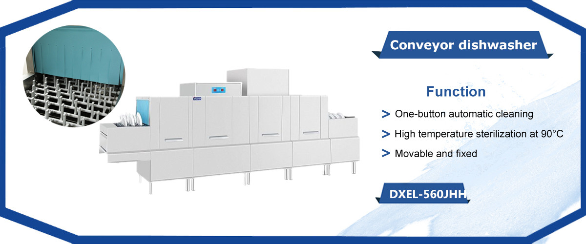 Double Spray Inclined Conveyor Commercial Dishwasher
