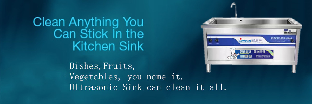 Industrial Automatic Wave Cleaner Ultrasonic Sink Dishwasher