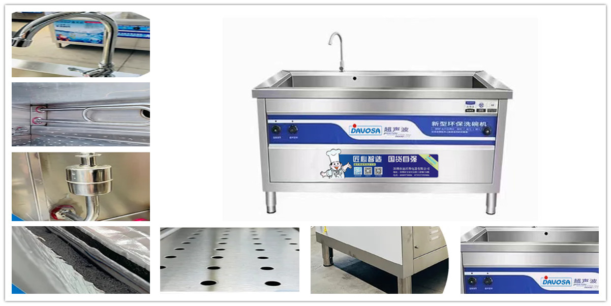 Industrial Automatic Wave Cleaner Ultrasonic Sink Dishwasher