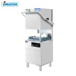 Commercial Hood Type Dishwasher Industrial Dishwashing Machine