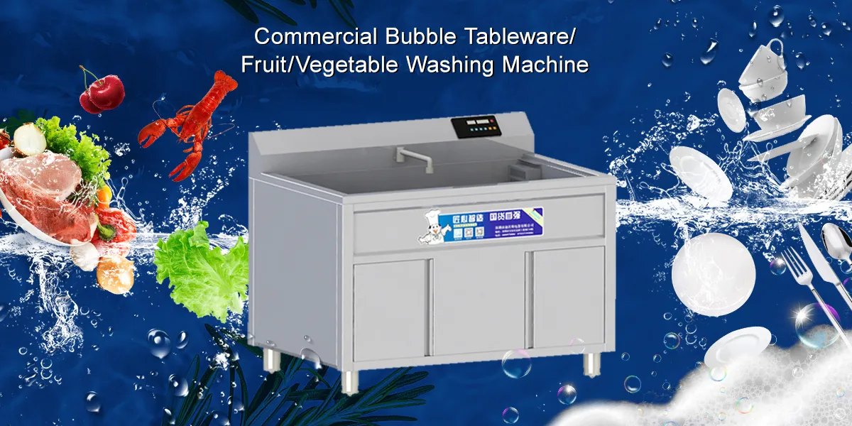Commercial Vortex Bubble Fruit Vegetable Washing Machine