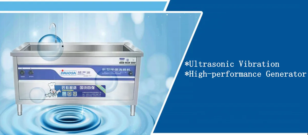 Ultrasonic Dishwasher Small Restaurant Smart Dishwashing Bowls Machine