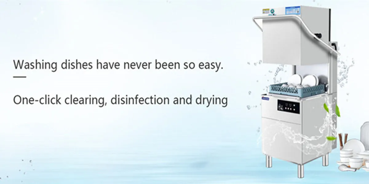 Why Choose Hood Type Industrial Dishwashing Machine