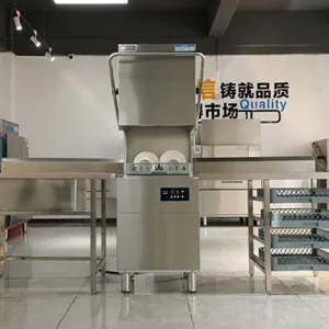 High-temp Hood Type Commercial Dishwasher