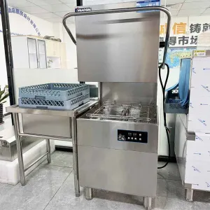 High-temp Hood Type Commercial Dishwasher