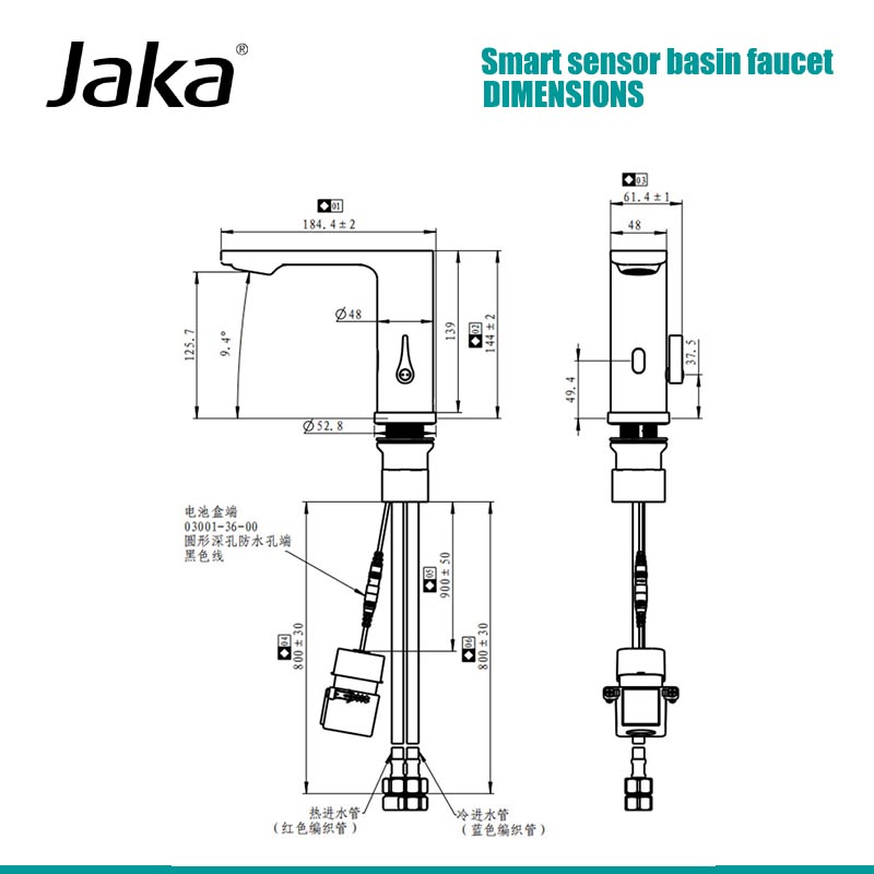 Touchless Bathroom Faucet with temperature control