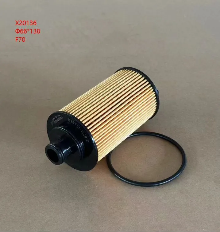 X20136 CHANGAN F70 AIR FILTER
