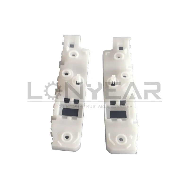 C00047635 C00047636 MAXUS T60 FRONT BUMPER SUPPORT