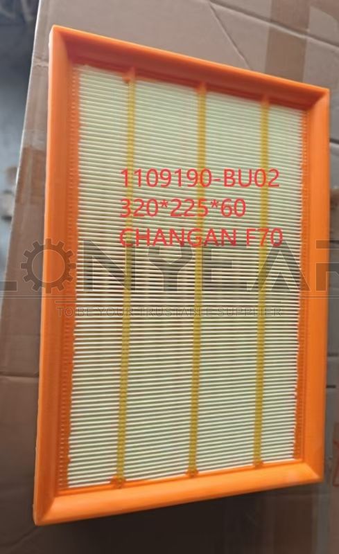 1109190-BU02 CHANGAN F70 AIR FILTER