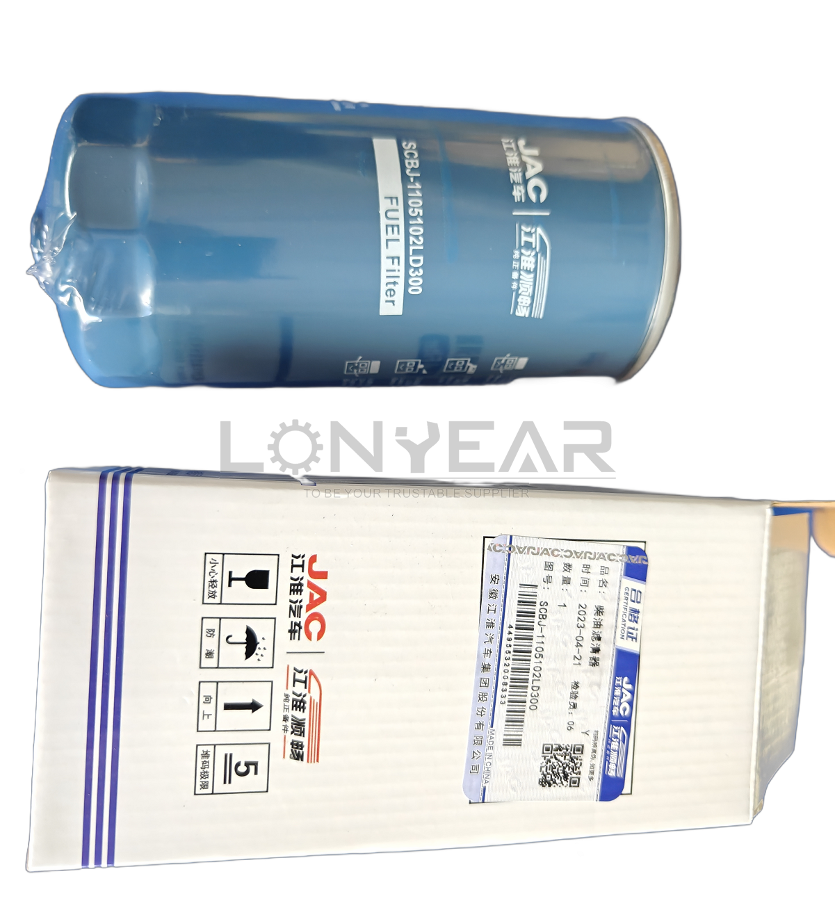 1105102LD300 JAC T8 FUEL FILTER