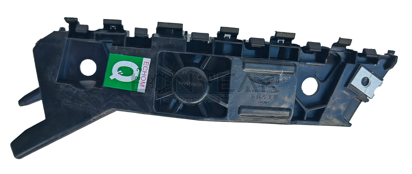 602000026AA CHERY TIGGO8 FRONT BUMPER BRACKET
