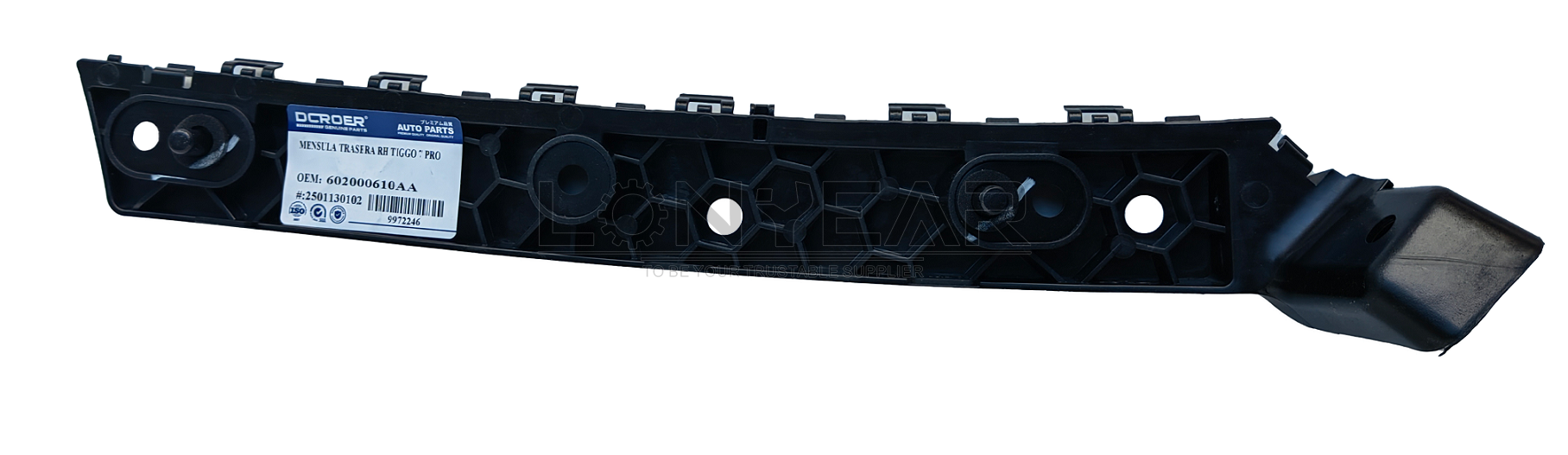 605000203AB CHERY TIGGO8 REAR BUMPER BRACKET